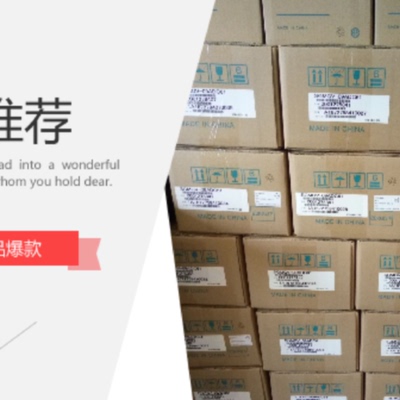 询供应安川SGMG型850W伺服SGMG-09A2ABSGDB-10ADG