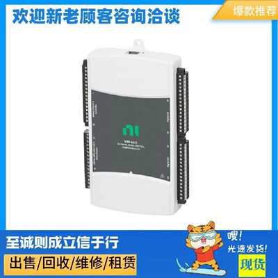 议价全新 NI USB-6211 数据采集卡 779676-01 M系列多功能DAQ