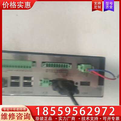 【询价】视觉主机PZV1000一手，功能正常，，见图实物适用