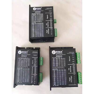 DM442 556 422 542-05 500 雷赛 步进驱动