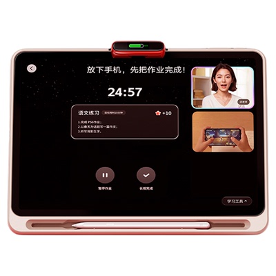 咨询领优惠作业帮学习机t60ultra