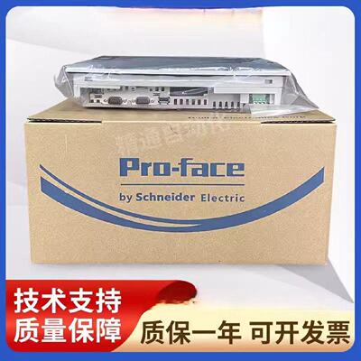 议价普洛菲斯触控屏幕PFXSP5600TPD 5700 5B00 5500WAD 5400WAD 5