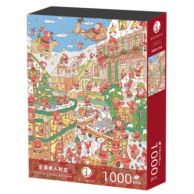 圣诞礼物GILL&LILL拼图成人版1000片圣诞老人村庄玩具冬灯送礼物