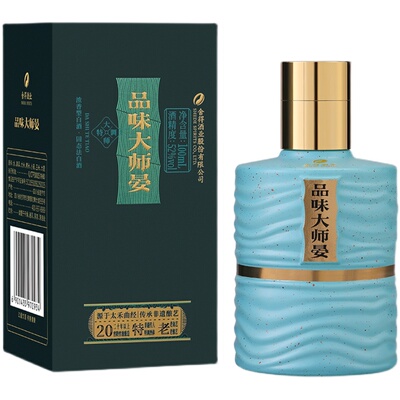 舍得酒品味大师晏浓香型白酒52度100ml*1迷你小酒版白酒