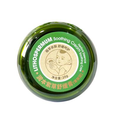 润本修护薄荷红包温和配方紫草膏