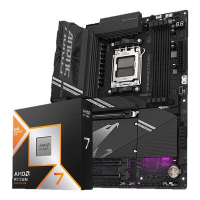 技嘉B850/X870搭AMD主板CPU套装