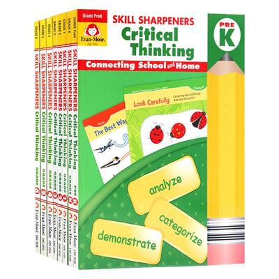 美国加州教材SkillSharpeners