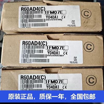 议价议价下单三菱安全CPUR120SFCPU-SET RC06B RD62P2 RY41NT2P R