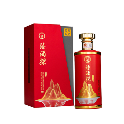 贵州酱香型白酒大曲坤沙20