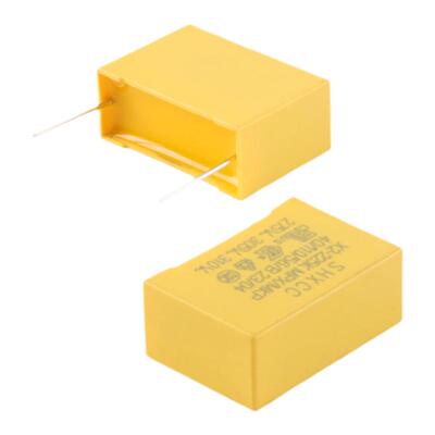 x2安规电容2.2nF~2.2uF规格齐全