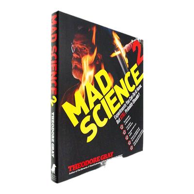 MadScience2疯狂科学2精装