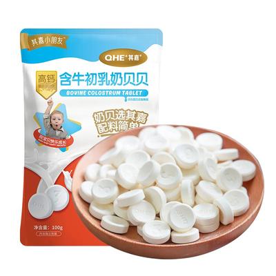 【累计销量50万袋】其嘉奶贝500g