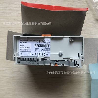 议价原装正品 倍福 BECKHOFF 连接模块BC9050 库存实物现货议价