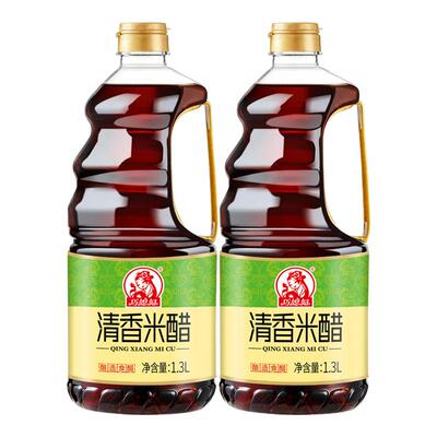 巧媳妇清香米醋大米酿造食醋香醋凉拌炒菜饺子醋家用美味醋1.3L*2