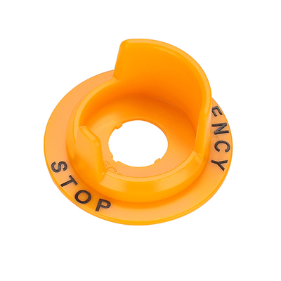 16MM急停按钮开关保护罩