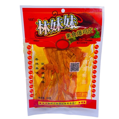 林妹妹素食辣条爆鸡皮鸡蛋片