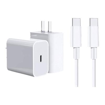 适用苹果ipad平板快充数据线