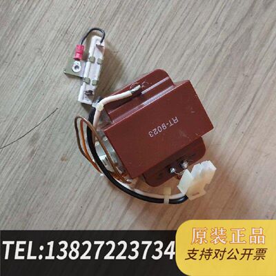 原装正品古野far2xx7X雷达rt9023现货议价