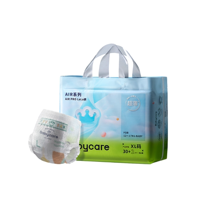 babycare夏日Airpro超薄尿不湿