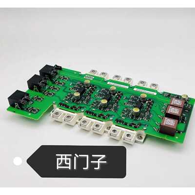 议价A5E00825001驱动板带FS300R12KE3S1模适用