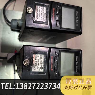 原装正品Honeywell Midas Gas Detector气体现货议价
