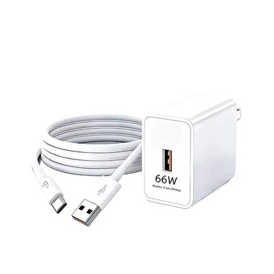 超级快充适用华为荣耀手机充电器120w快充头Mate60/30pro/p50/40/nova13/12/11/10/9/8/70数据线66原套装66W