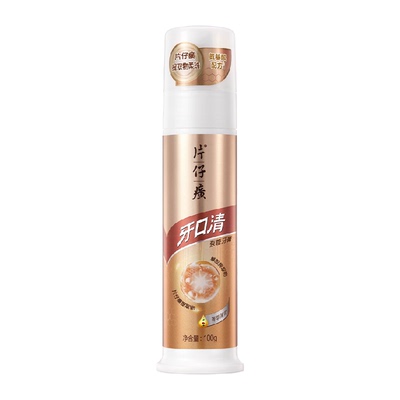 PZH片仔癀泵式氨基酸牙膏100g