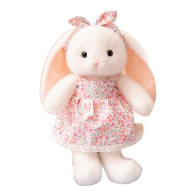 正版穿裙垂长耳兔布娃娃兔子玩偶毛绒玩具睡觉抱公仔女生生日礼物