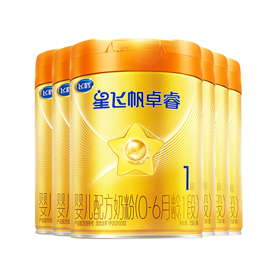 集罐兑同款飞鹤卓睿1段758g奶粉