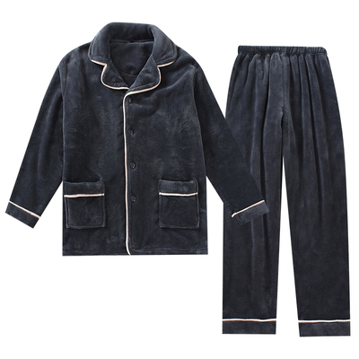 珊瑚绒纯色休闲居家保暖睡衣套装