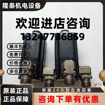 议价POSITEC百拉格VRDM 368/50 LWC 实物拍摄