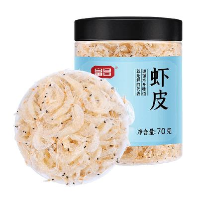 富昌海产品海鲜虾皮小虾米干货