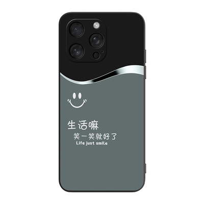 彧玺适用于iphone16promax手机壳Ihone 16promax保护套ipone16promαx木纹iphnoe16pr0max防摔平果16promax