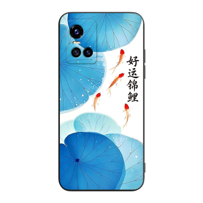 柿柿如意适用vivos10文字手机壳