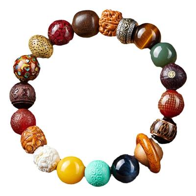 多宝手串十八子佛珠手链手把件