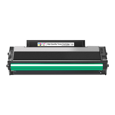 适用奔图M6506硒鼓P2506 M6556nw M6606碳粉PD206墨粉P2506w粉盒pantum M6506nw 6606nw激光打印机墨盒