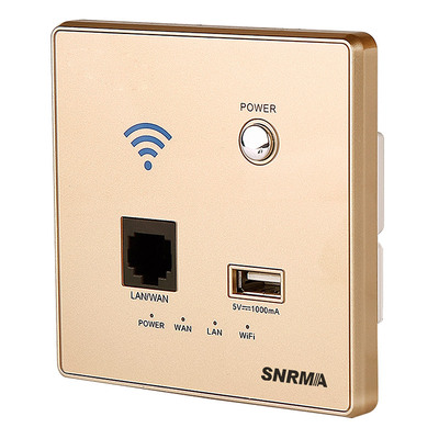 赛尔玛无线路由器智能开关插座