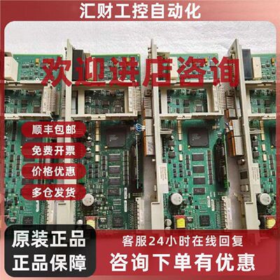 议价西门子轴卡6SN1118-1NK01-0AA1 原装现货