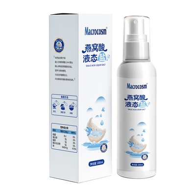 麦格姆宝宝盐减钠75%补充脑黄金