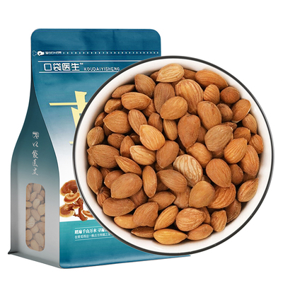 口袋医生_山桃仁中药材500g克