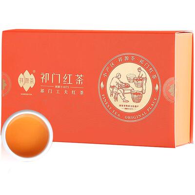 祥源茶祁门工夫红茶小袋装