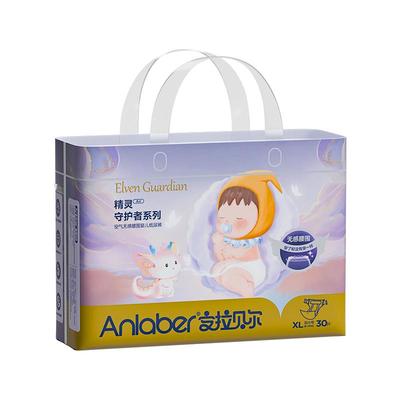 Anlaber安拉贝尔精灵无感拉拉裤L38片柔软纸尿裤大吸量尿不湿蚕丝