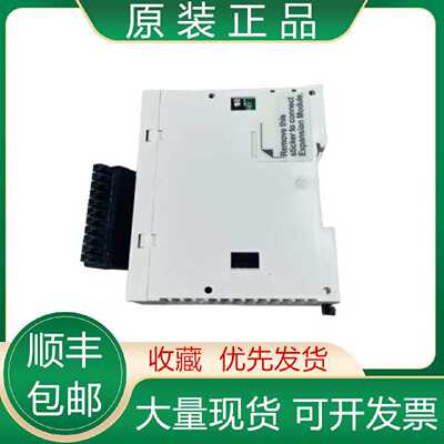 议价TM2DDI16DK TM2DDI16DT TM2DDI32DK TM2DDI8DT 施耐德PLC模块