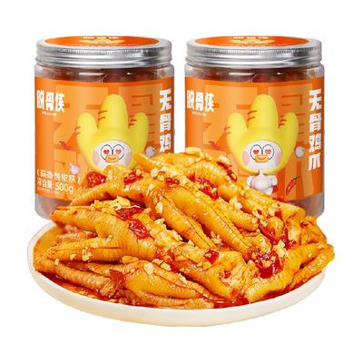 脱骨侠无骨鸡爪零食