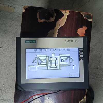 〔议价-可维修〕触摸屏SMART 700 IE V3 6AV6 648 二手均有货