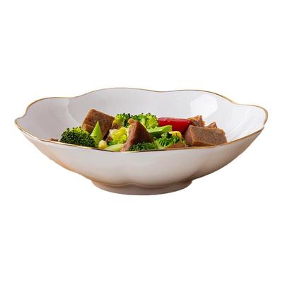 尚韵陶瓷骨质瓷花边盘盘子