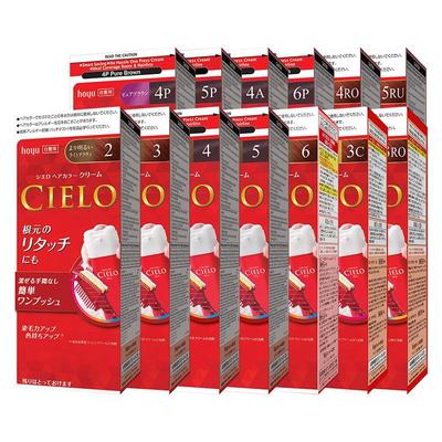 日本hoyu宣若cielo染发膏棕色染白发80g多色可选-临期26年10月