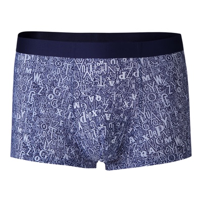 海澜之家两条装中腰弹力平脚短裤