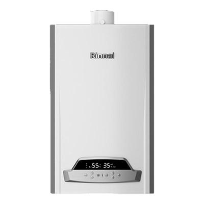 林内壁挂炉暖域系列供水地暖两用