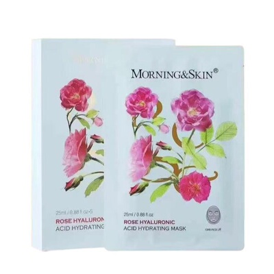 玫莉蔻保湿5片装玻尿酸补水面膜